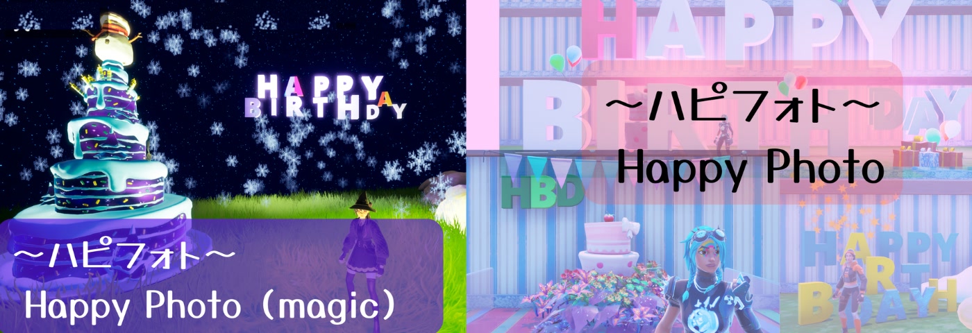 Fortnite Maps By rhc_29q - Fortnite.GG