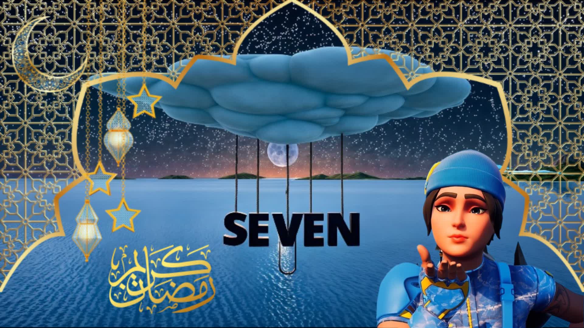 party. seven 4773-6741-9721 by v5w - Fortnite Creative Map Code ...