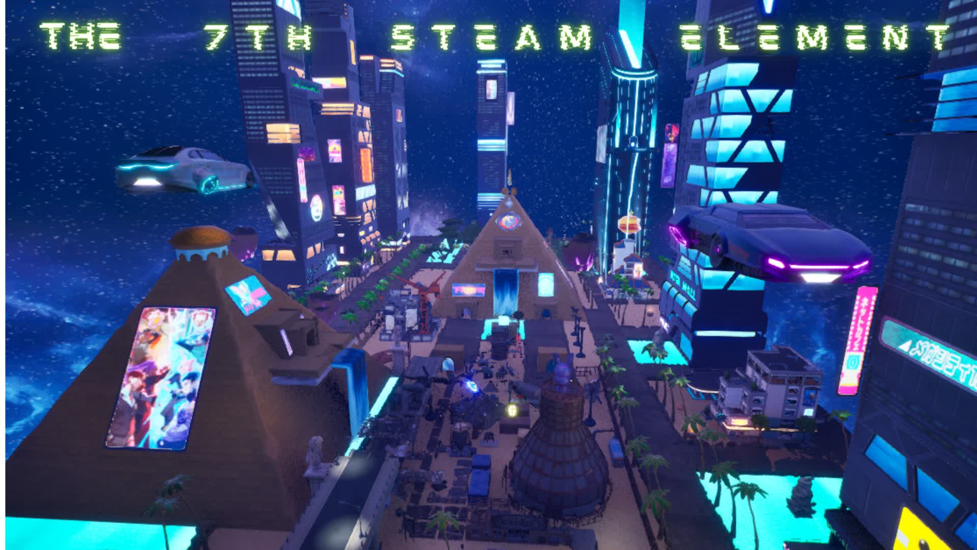 THE 7TH STEAM ELEMENT 2754-2325-9535 by alienswan - Fortnite Creative ...