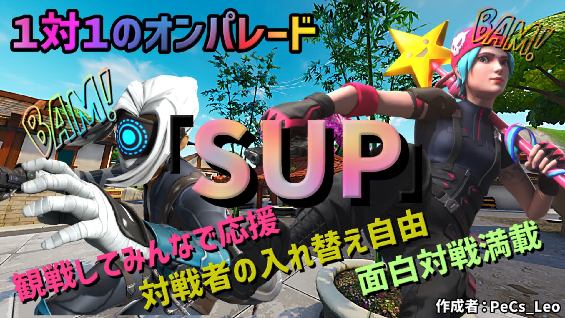 SUP 7363-0794-5856 by leo99 - Fortnite Creative Map Code - Fortnite.GG