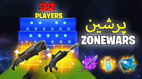 arena bio zone war 🔱 5992-3273-5801 by alloshi - Fortnite