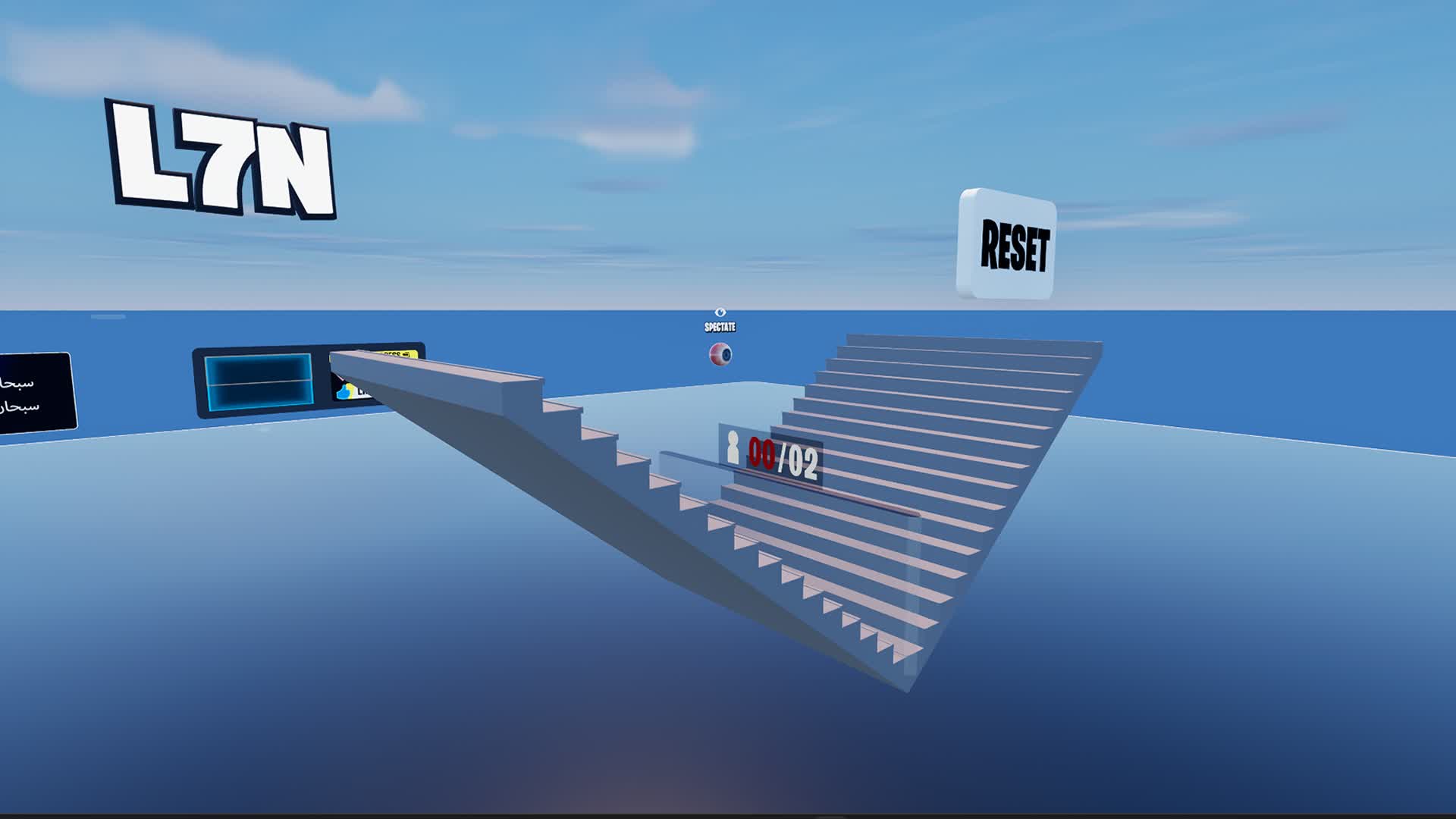 1v1 Build Fight L7N 0447-8732-9842 by l7en - Fortnite Creative Map Code ...