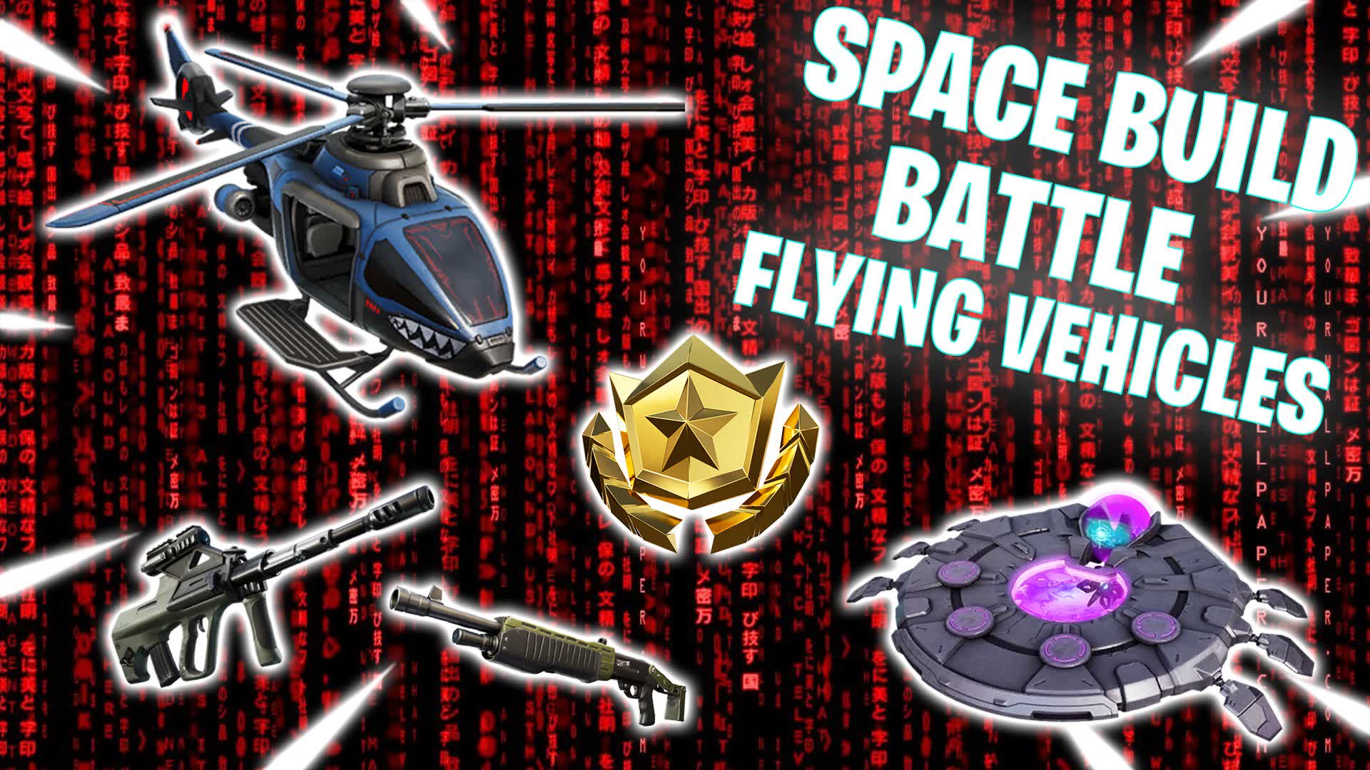🚀Space Build Battle🚀Helicopter Edition 3526-4707-1584 by Cropsz - Fortnite