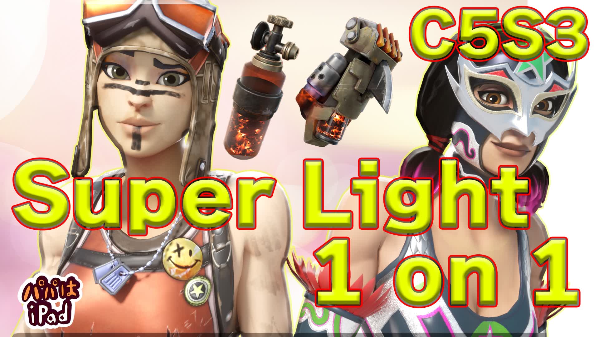 papahaipad의 Super Light 1 on 1 in C5S3 (2 players) 9861-8326-0280 - 포트나이트