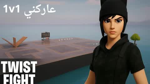 Twist Fight عاركني 2226-5732-0628 by as2h - Fortnite Creative Map Code ...