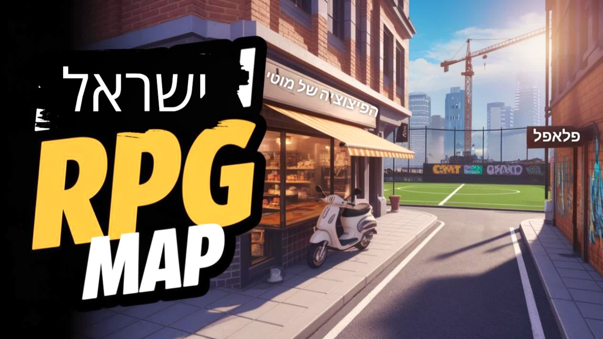 IL RP 8314-2334-0571 by gdl - Fortnite Creative Map Code - Fortnite.GG