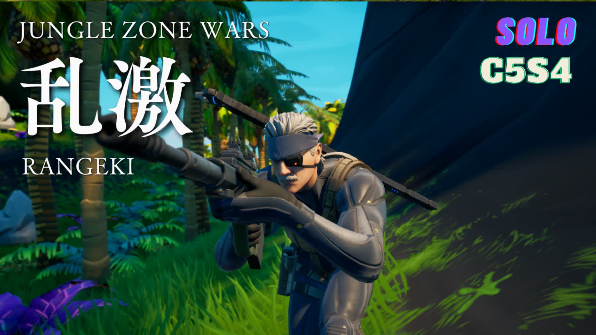 乱激ジャングルZW【SOLO】 4309-0368-7955 by yokohimo - Fortnite Creative Map Code ...