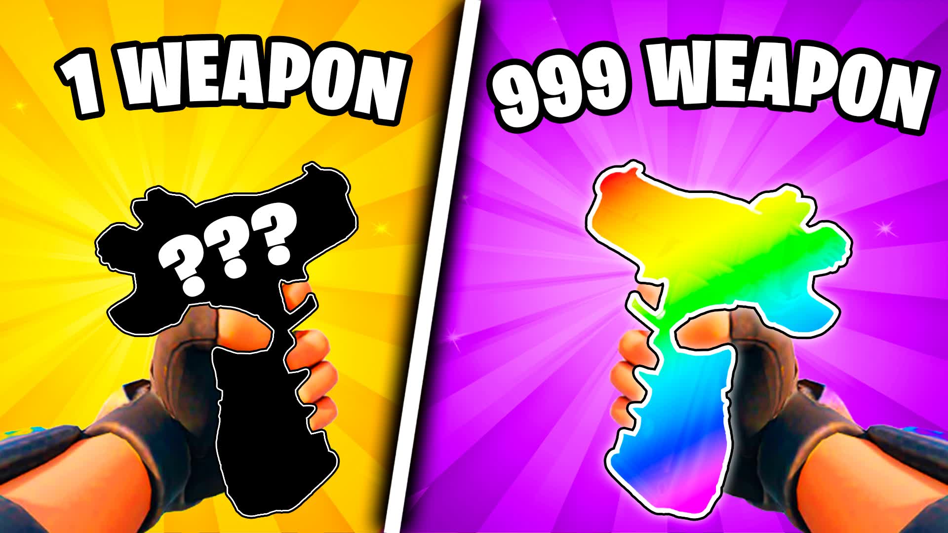 🔫GUN GAME ONE HP MEME ️ 3546-0685-4302 by alien_team - Fortnite ...