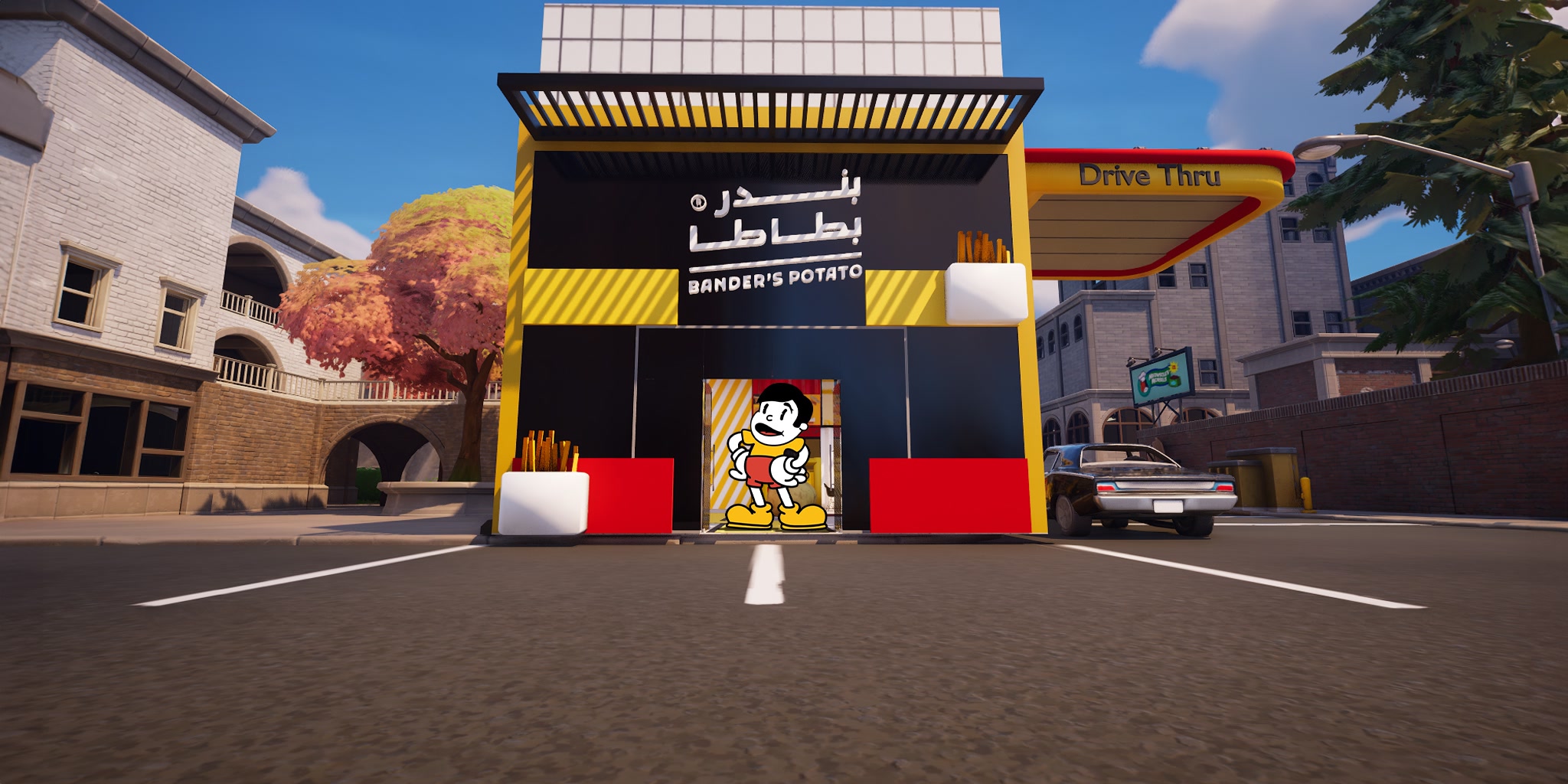 BANDER'S POTATO BOX PvP 📦🥔بندريتا بوكس 2427-8452-9241 by fhwdv ...