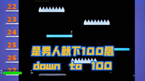 MXpror hunt 4382-2054-5957 by lbb123 - Fortnite