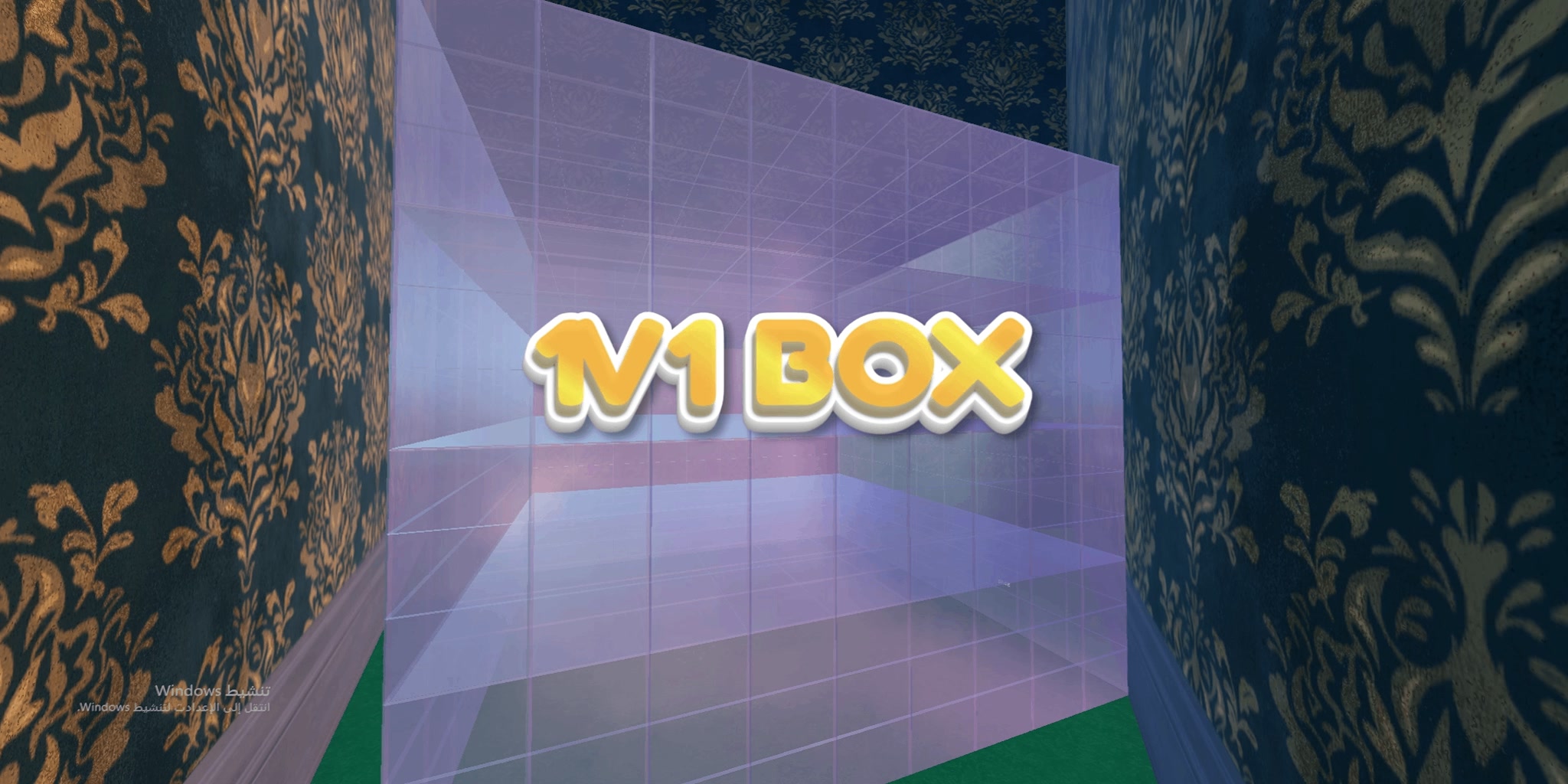 1V1 BOX 9115-5443-7061 by mot7 - Fortnite Creative Map Code - Fortnite.GG