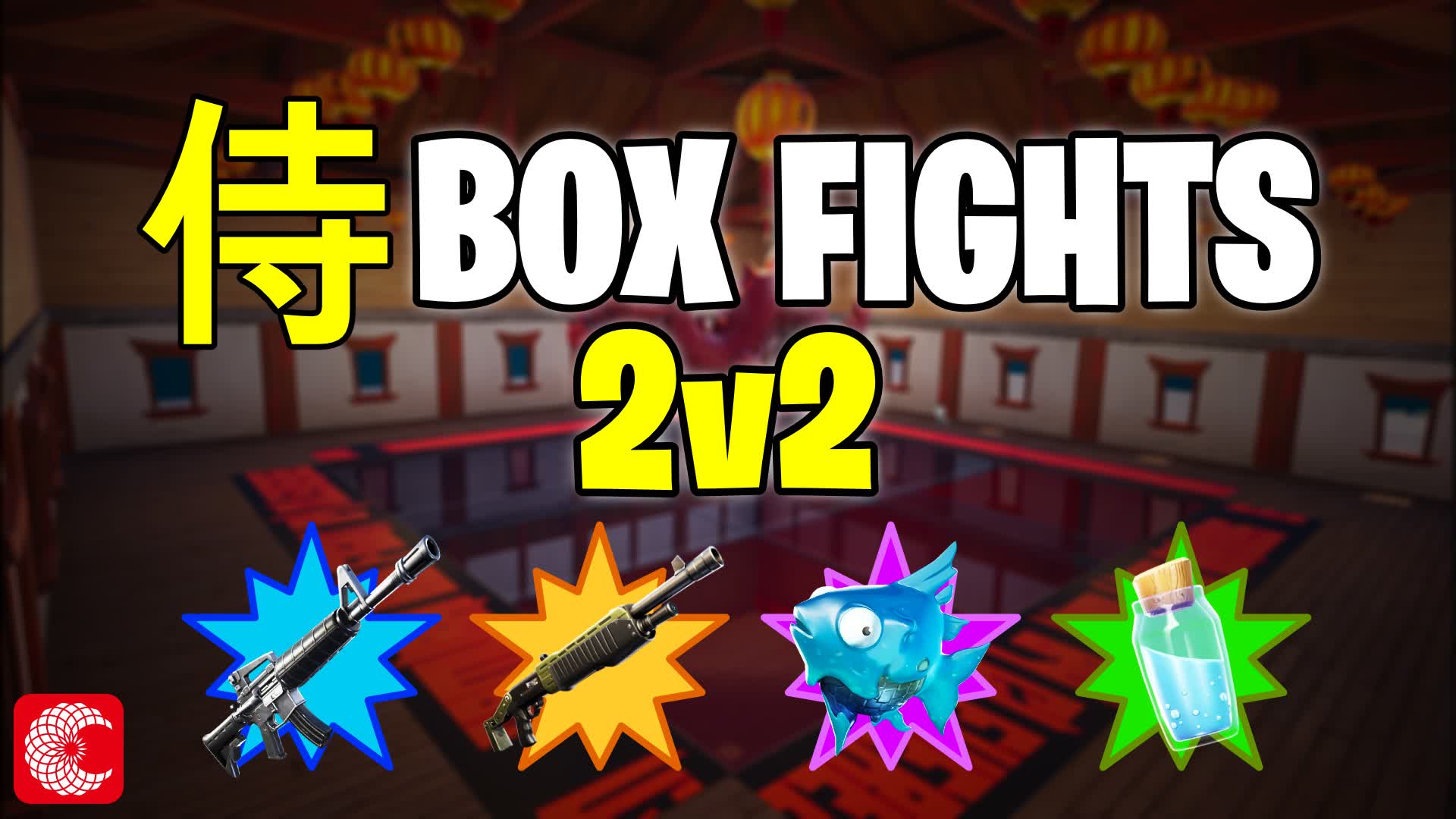 Samurai Box Fight (2V2) 5042-1379-4970 by clevereen - Fortnite Creative ...