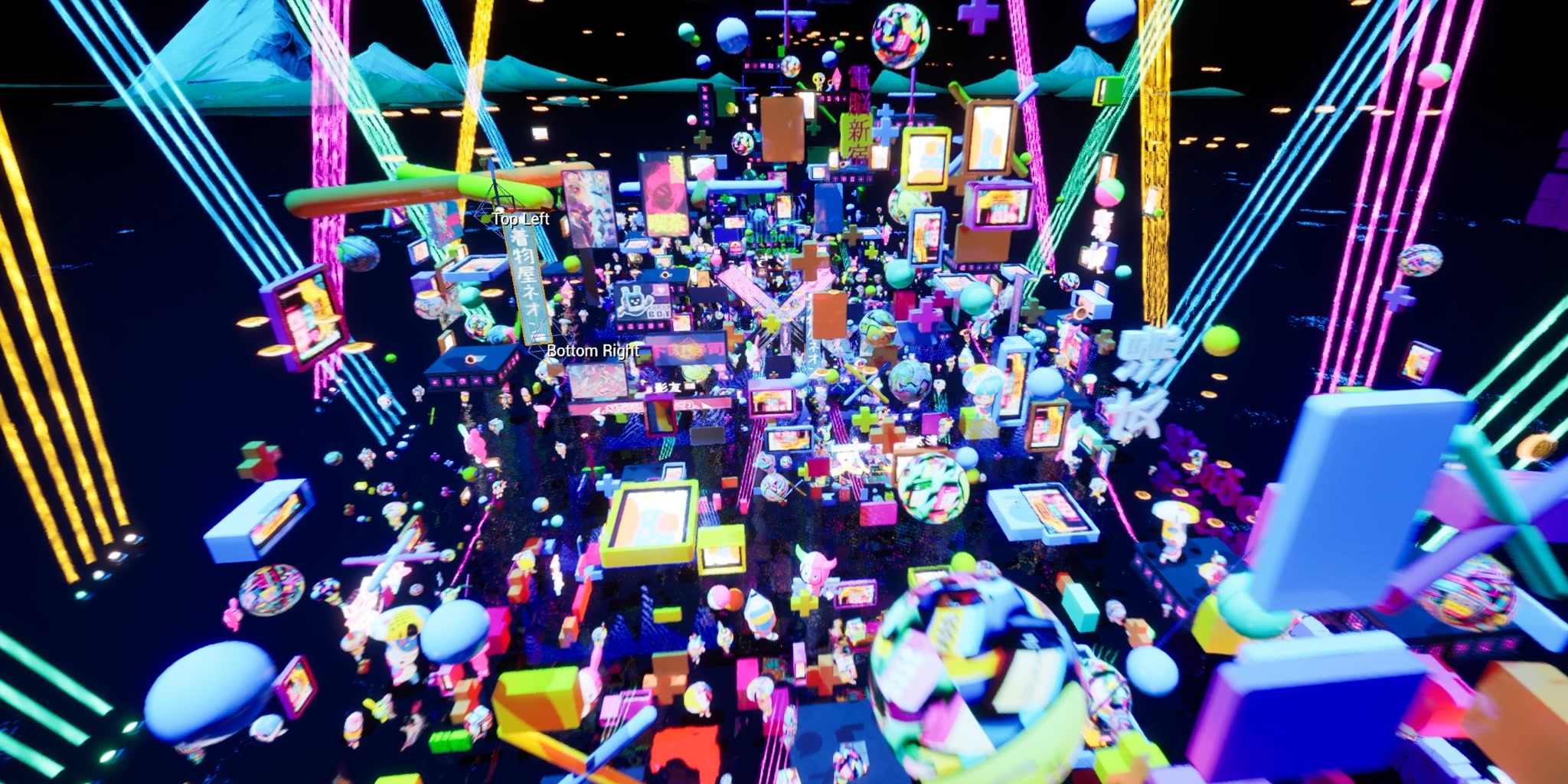 SKY RAVE PARTY 6464-3464-8828 by glitchrave - Fortnite Creative Map ...