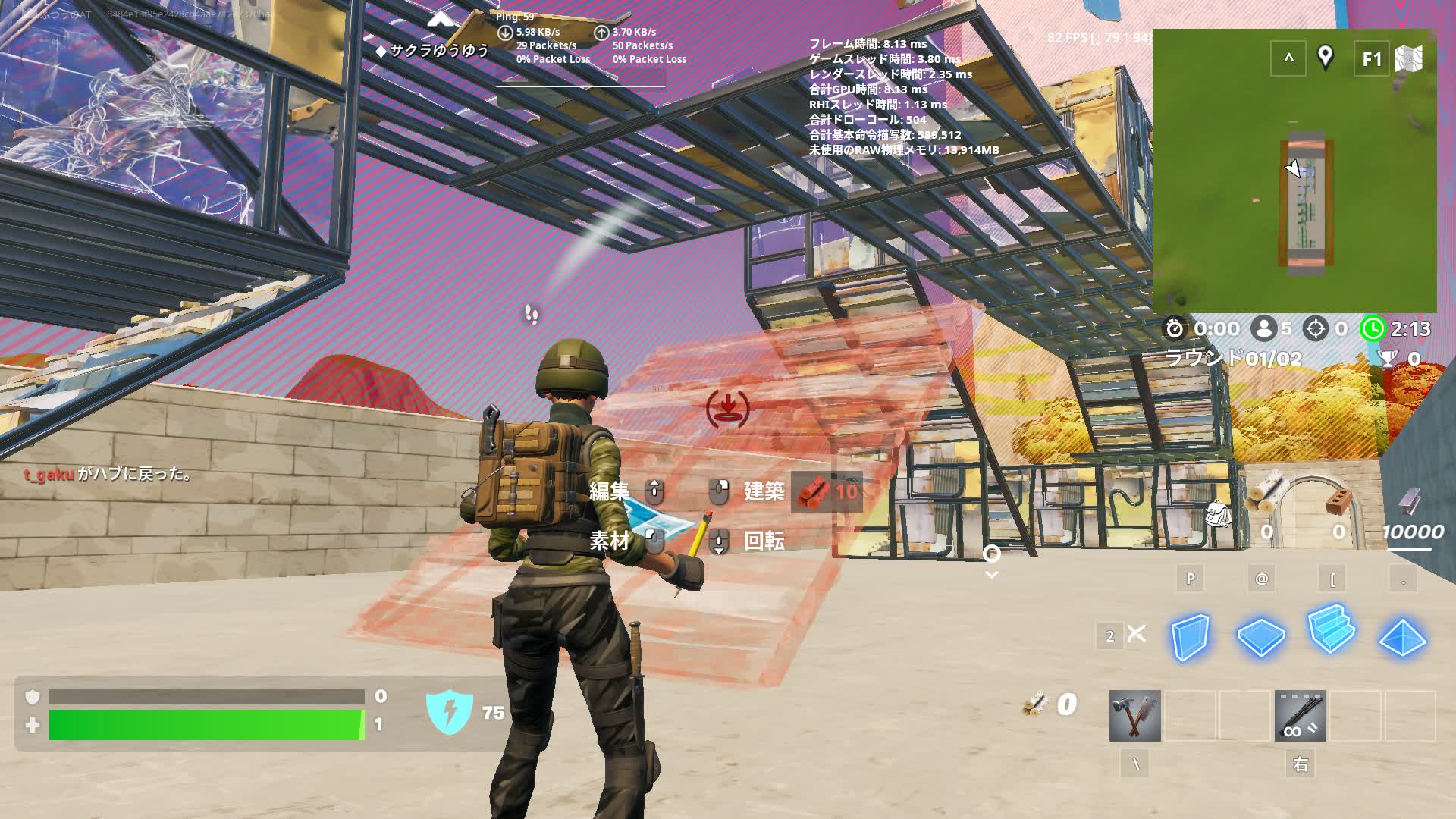 1v1-20v20 Team death match 2 Headshot 9254-1431-1286 by ordinaryat ...