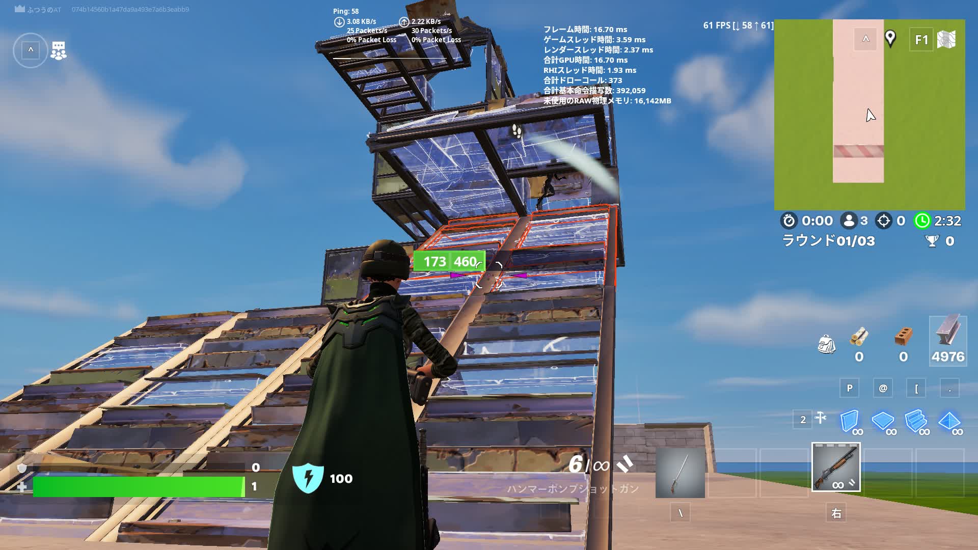 TEAMDEATHMATCH 3 BOXFIGHT nooverkill 0572-5216-5958 by ordinaryat - Fortnite Creative Map Code ...