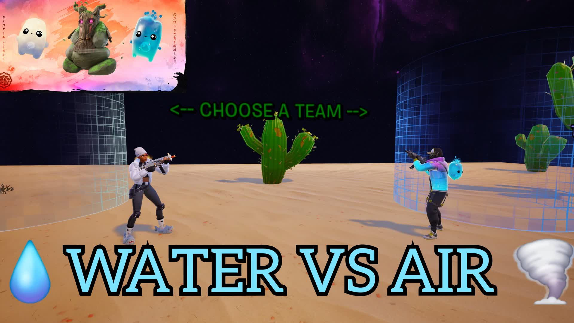 💧 WATER VS AIR 🌪 NEW!! 3258-7214-5836 by cupid999 - Fortnite Creative ...