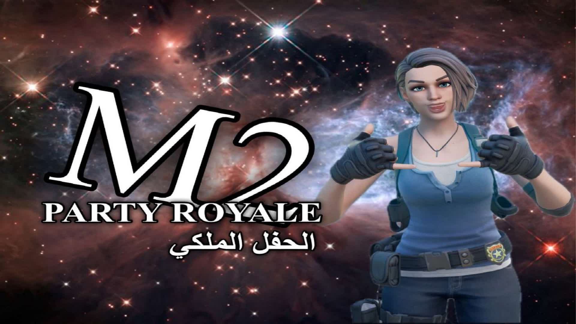 الحفل الملكي ( M2 ) Meshal Party Royale 4451-6170-4181 by ohs - Fortnite Creative Map Code ...