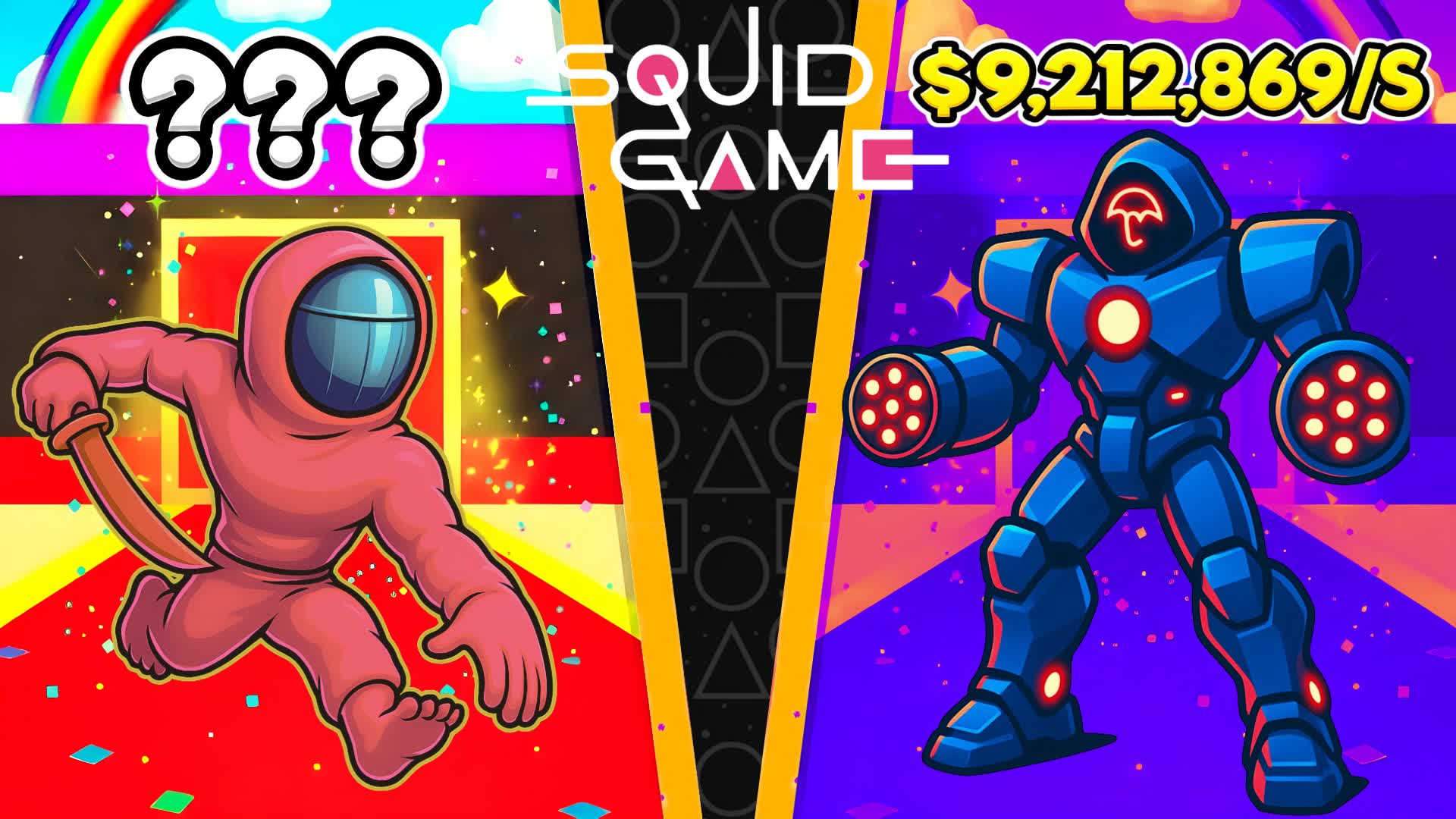 🦑Steal The Squidrot (Squid Game) 0067-3069-6505 by crownyt - Fortnite ...