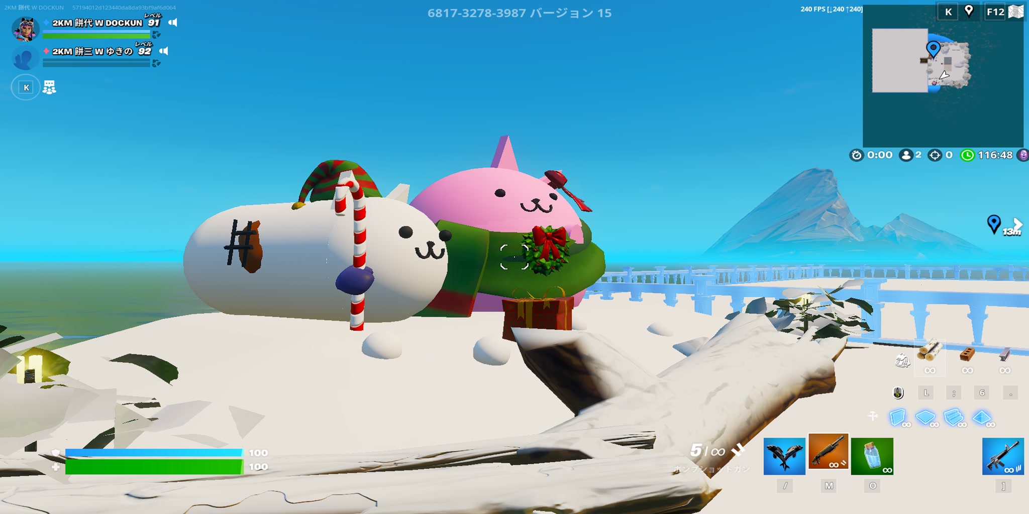 2KM 1v1 6817-3278-3987 by motiyo - Fortnite Creative Map Code - Fortnite.GG