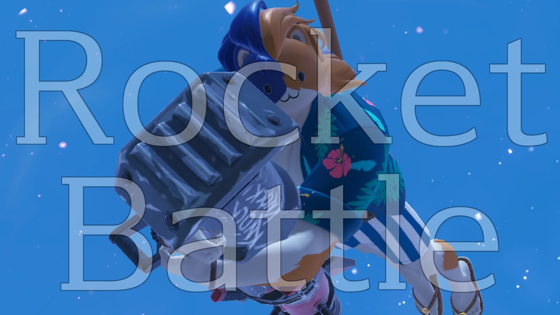 ロケットファイト～落とし合い～Rocket Fight! 4718-4312-0509 by bow-chan - Fortnite ...