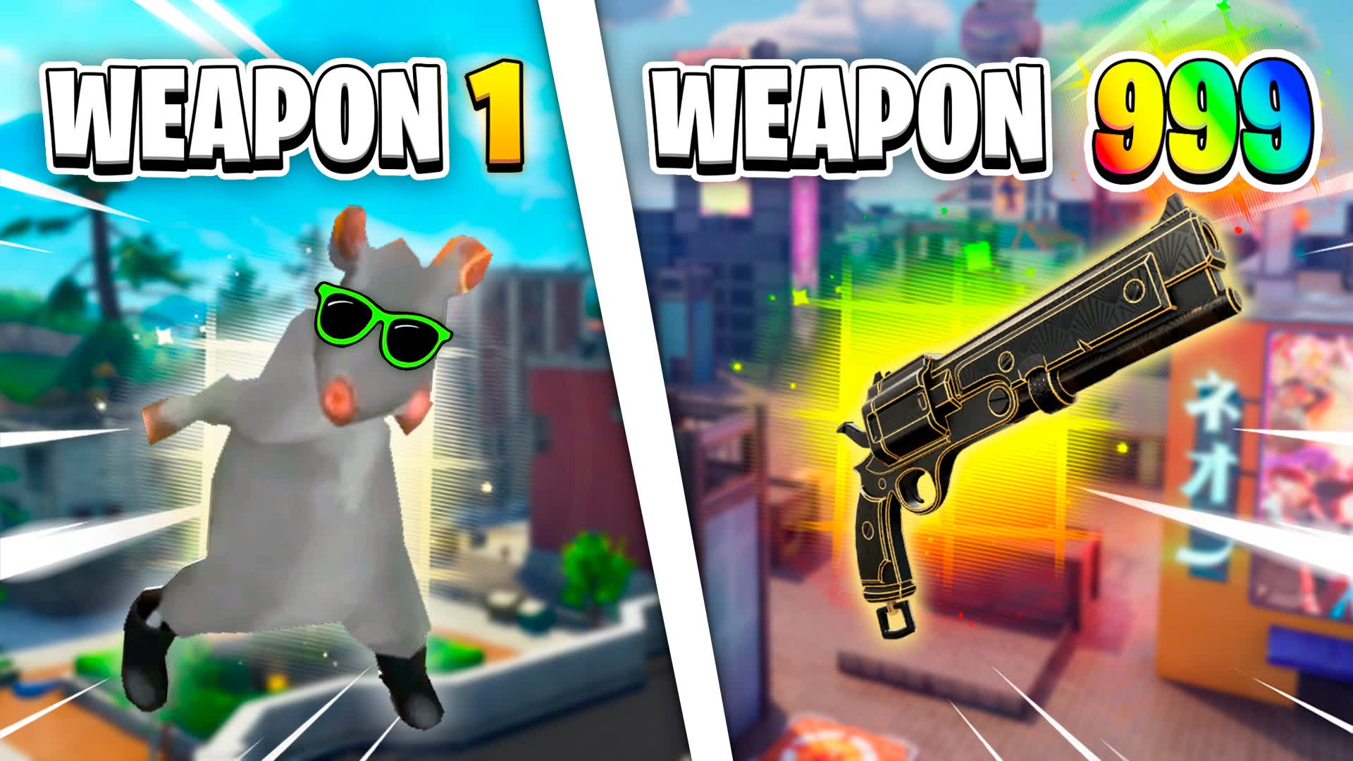 GUN GAME 🔫 ONE SHOT MEME 🐭 6166-4657-0746 by melian - Fortnite