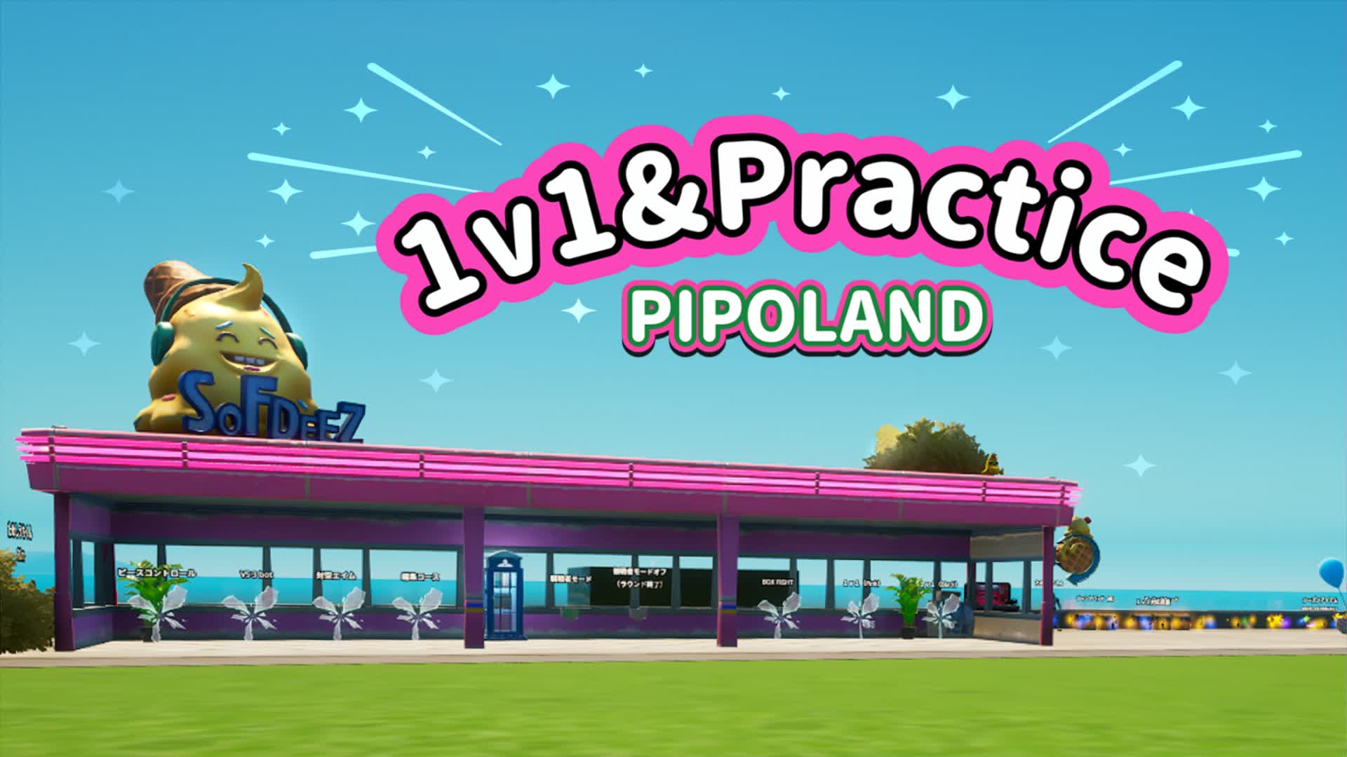 1v1＆practice map -PIPOLAND- 5618-3348-8675 by pipo_nekopan - Fortnite Creative Map Code ...