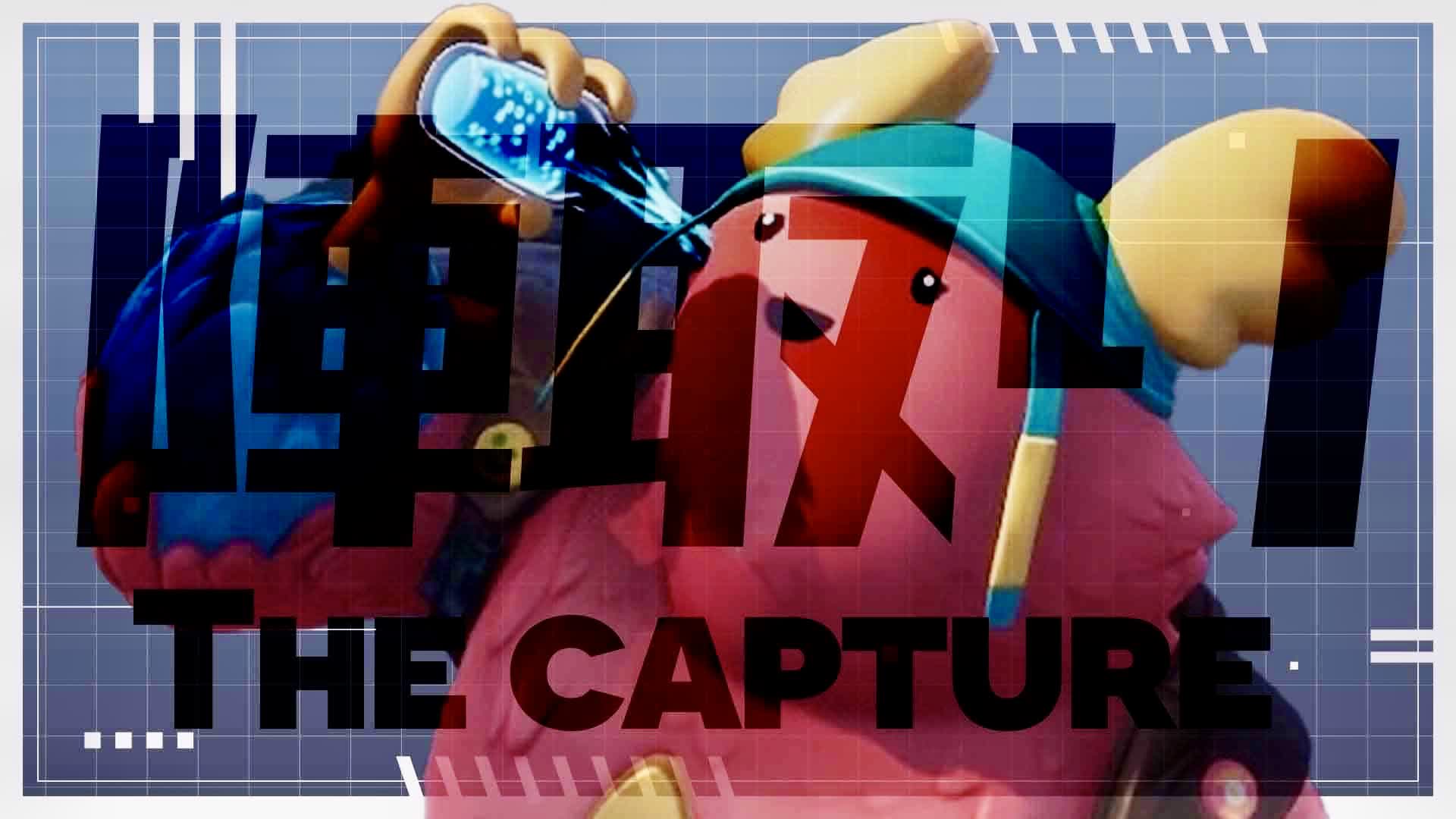 【配信用】100人 Capture Area 陣取りゲーム 7199-6500-9534 by kohchantv - Fortnite ...