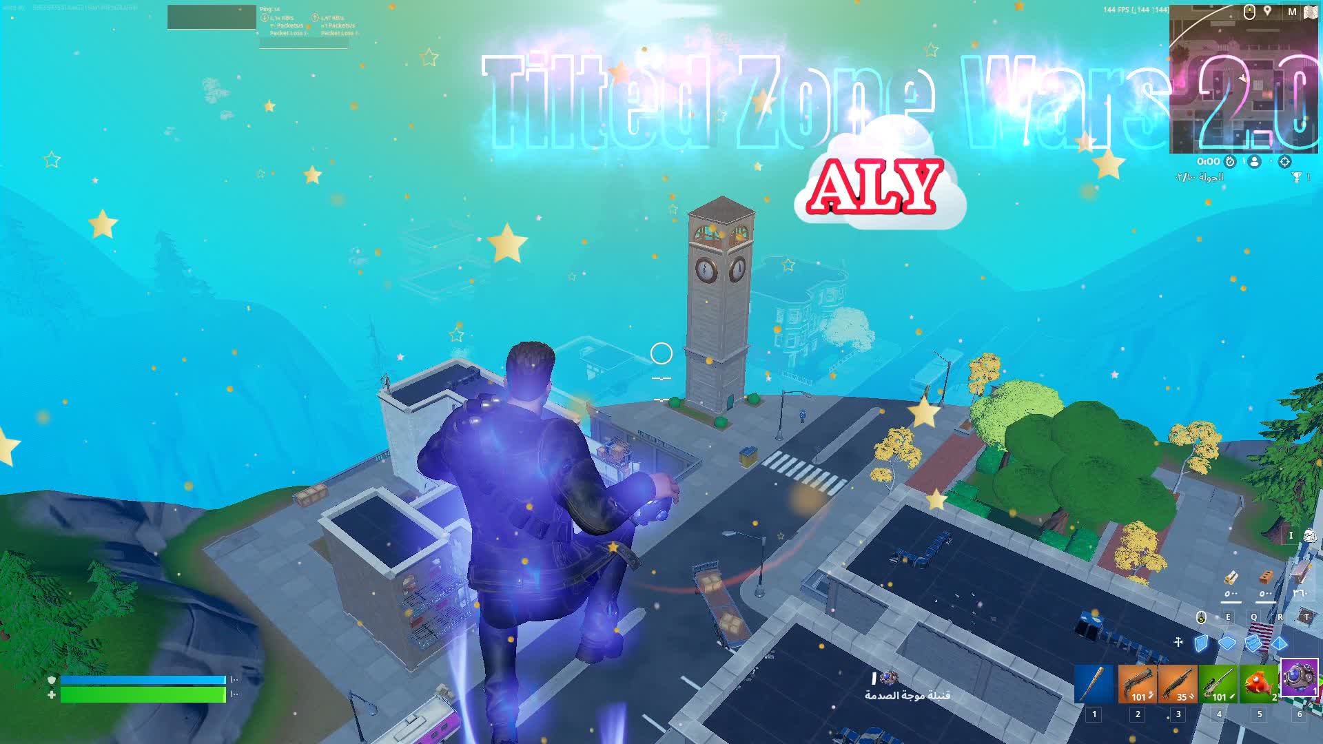 Tilted Zone Wars 2.0 😱 0975-8864-3918 by aly - Fortnite Creative Map ...