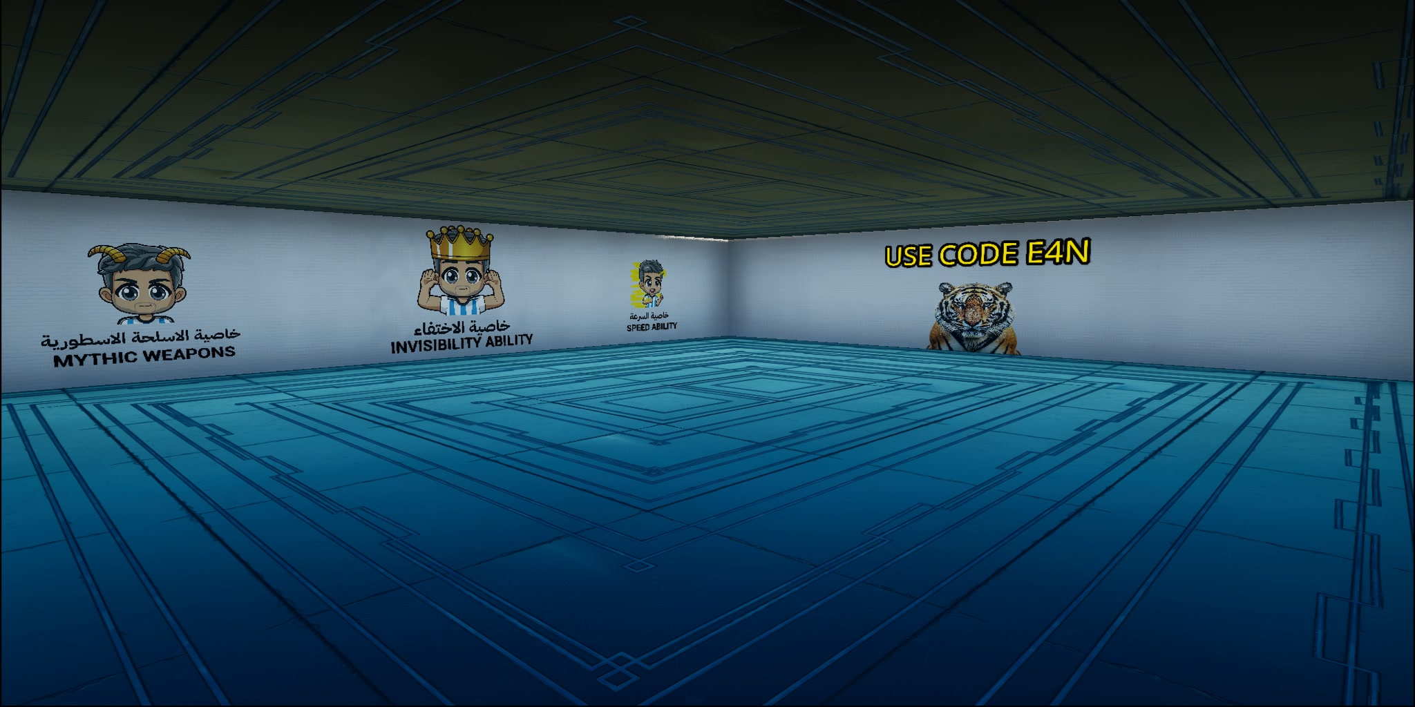 E4N BOX PVP 5522-5757-5726 by e4n - Fortnite Creative Map Code ...