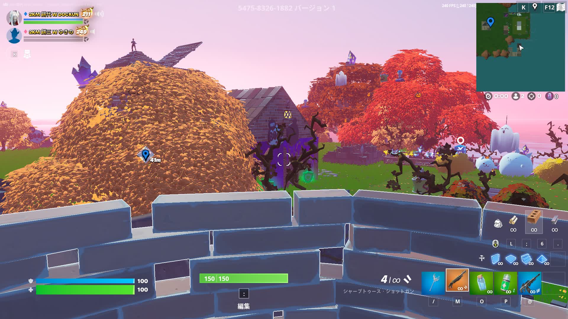 にゃんころ1V1 秋 5475-8326-1882 by motiyo - Fortnite Creative Map Code ...