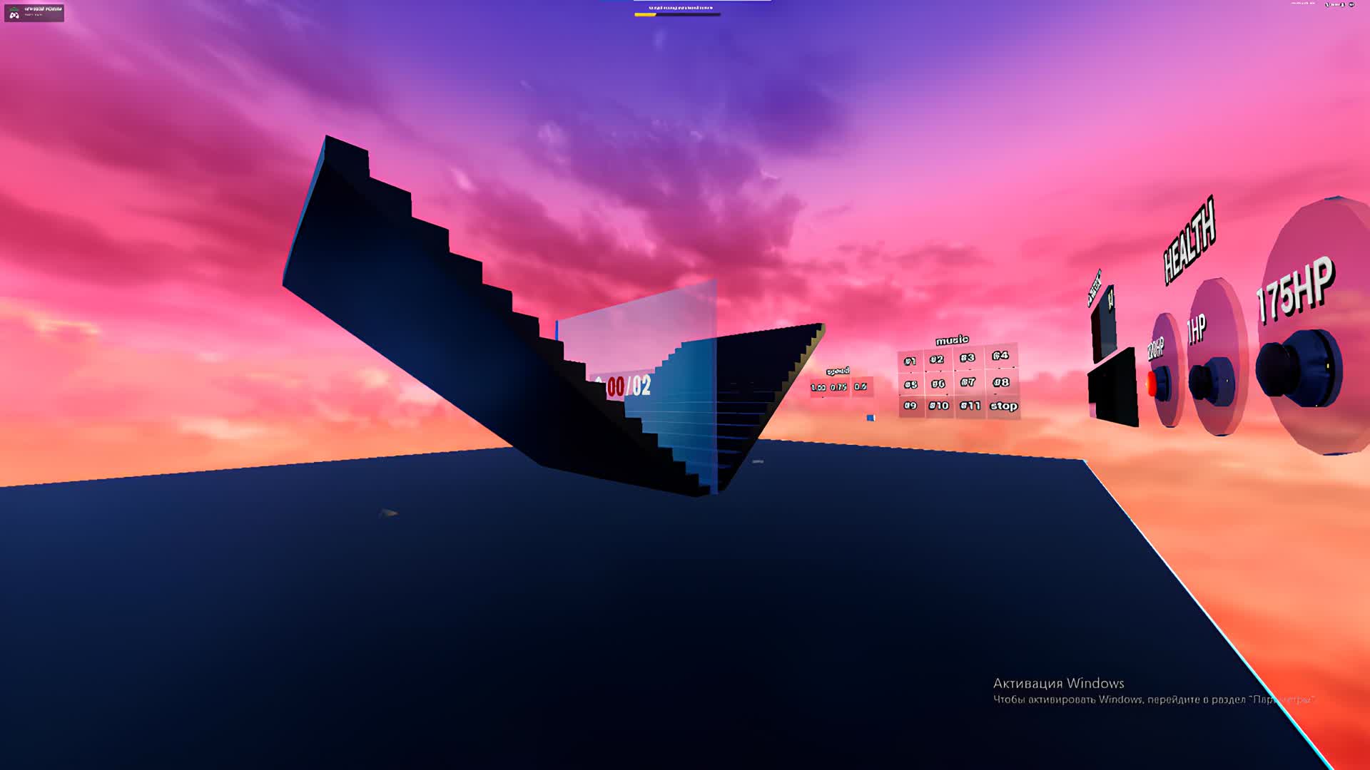 1v1 vibe custom pickaxe 4294-7620-8779 by m1ds - Fortnite Creative Map ...