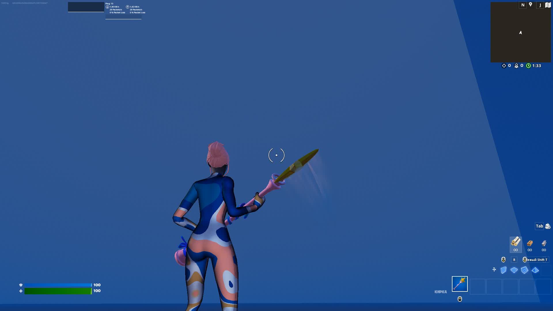 200 PUMP 6167-9627-4954 by 2tafn - Fortnite Creative Map Code - Fortnite.GG