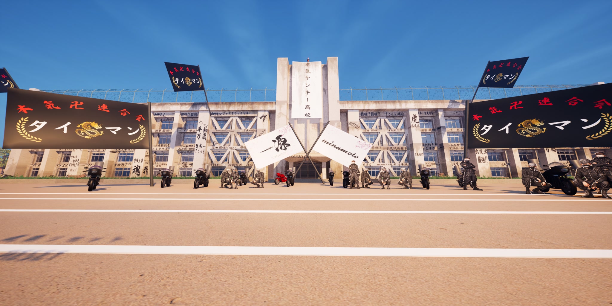 Japanese gang 1v1 map!! 3704-1235-2912 by delta_plus - Fortnite ...