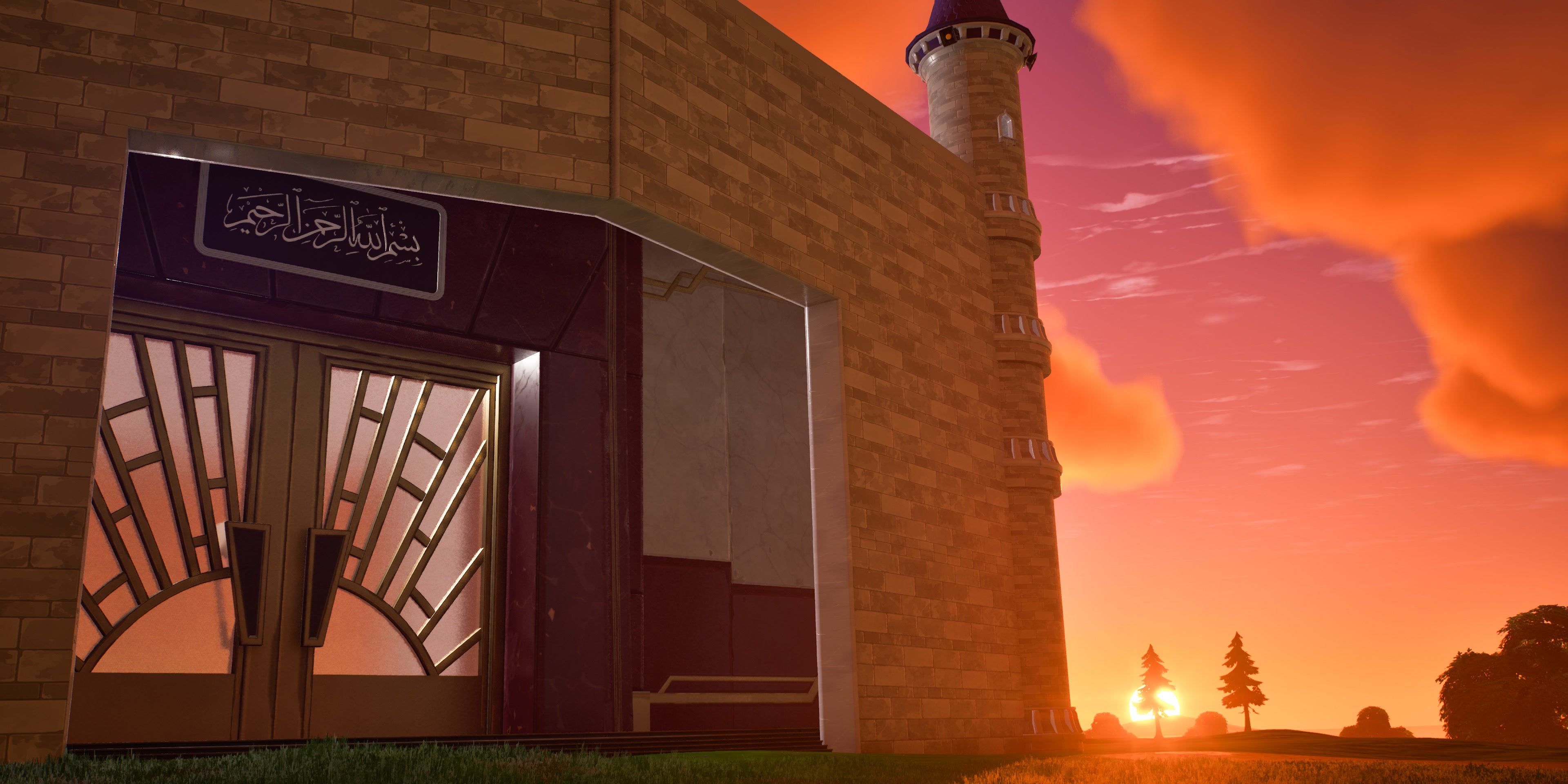 Fortnite Mosque - Listen to Quran 3278-6688-3143 by sonmoe - Fortnite ...