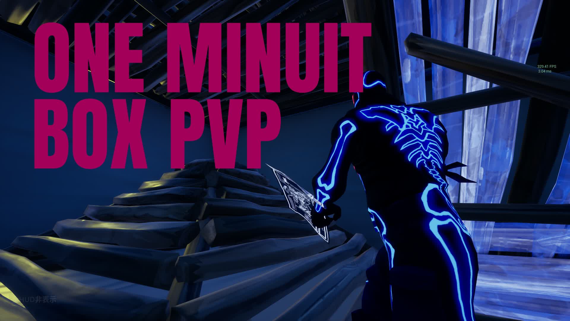 one minuit box fight 1486-1173-5879 by makinalism - Fortnite Creative ...