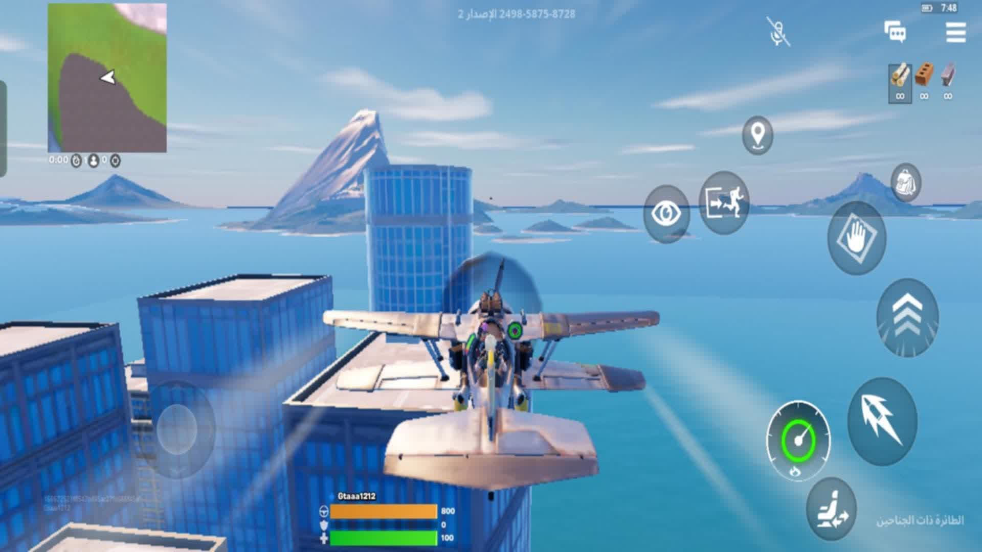 SUPER DRIVER CITY FFA 💯 5081-0528-0506 by feroo1 - Fortnite Creative ...