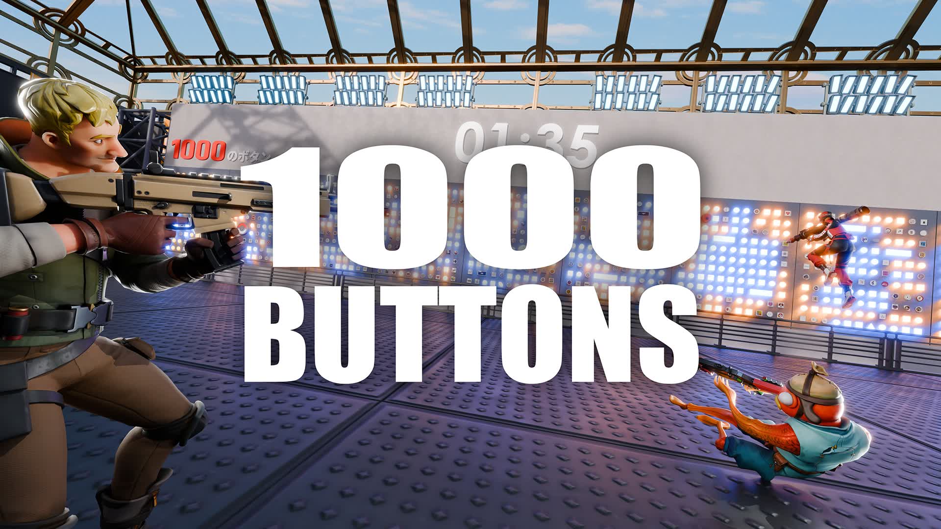 1000 BUTTONS 9788-2520-0437 من ابتكار sunbi_games - Fortnite