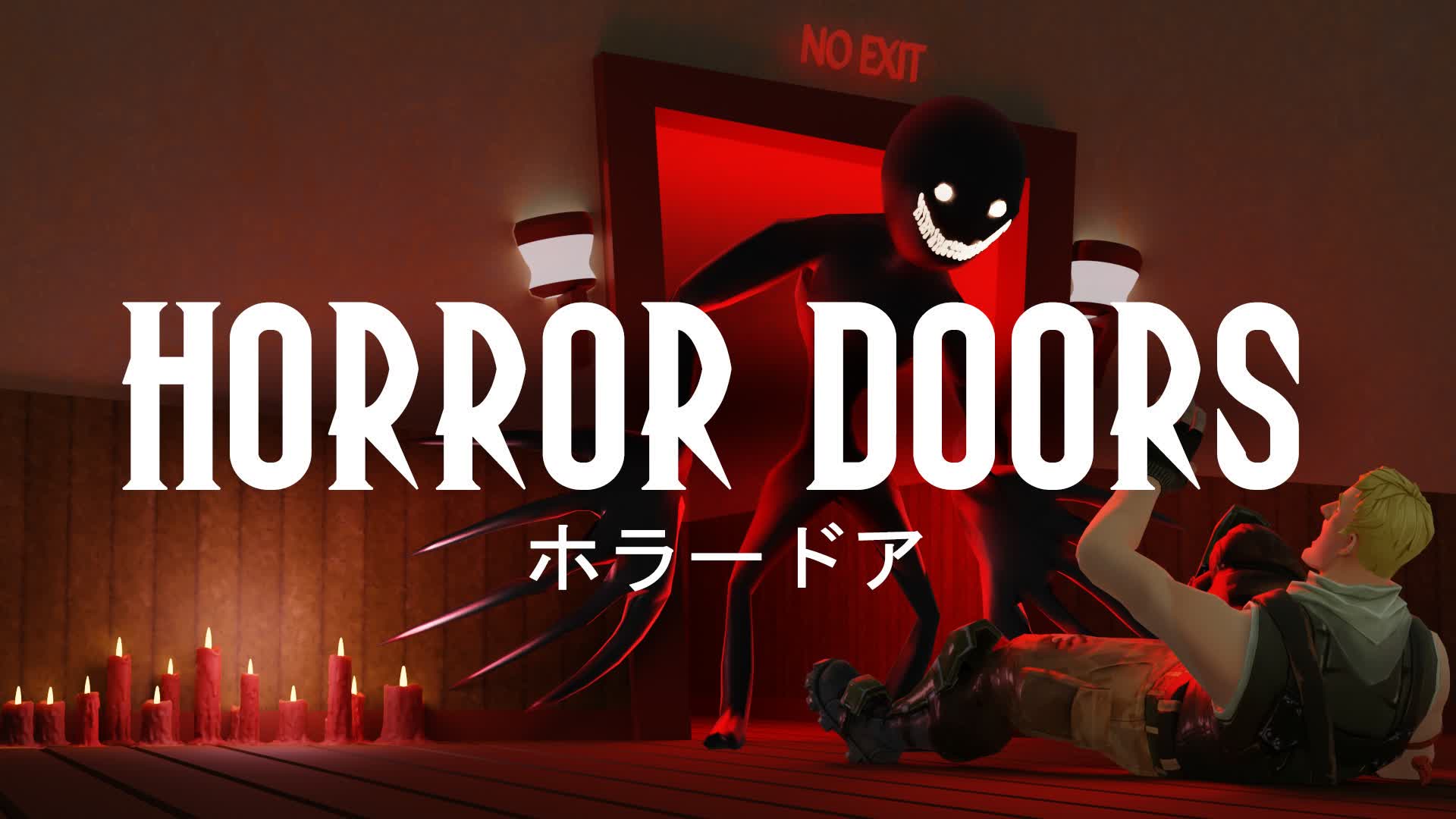 Horror Doors [Co-Op] 1105-1862-9995 by playpalrealms - Fortnite ...