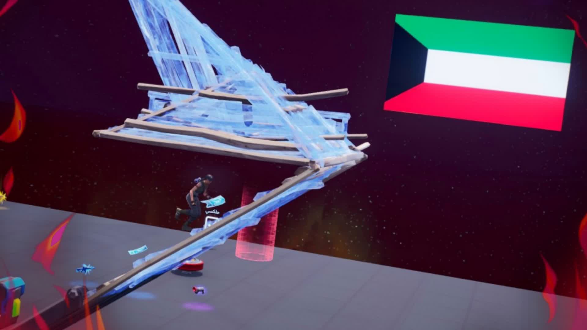 KUWAIT ARENA | 1V1 | ساحة الكويت 2421-1442-7934 by bbm - Fortnite