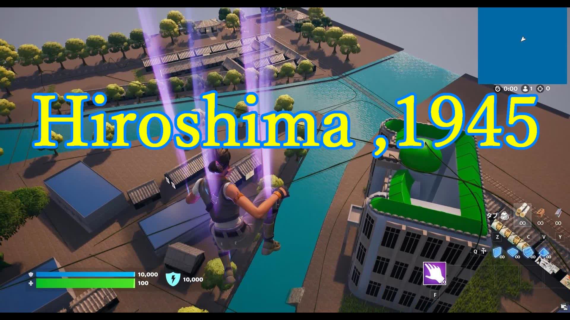 Hiroshima,JAPAN,1945 5382-9219-0305 by 32-mini - Fortnite Creative Map Code - Fortnite.GG