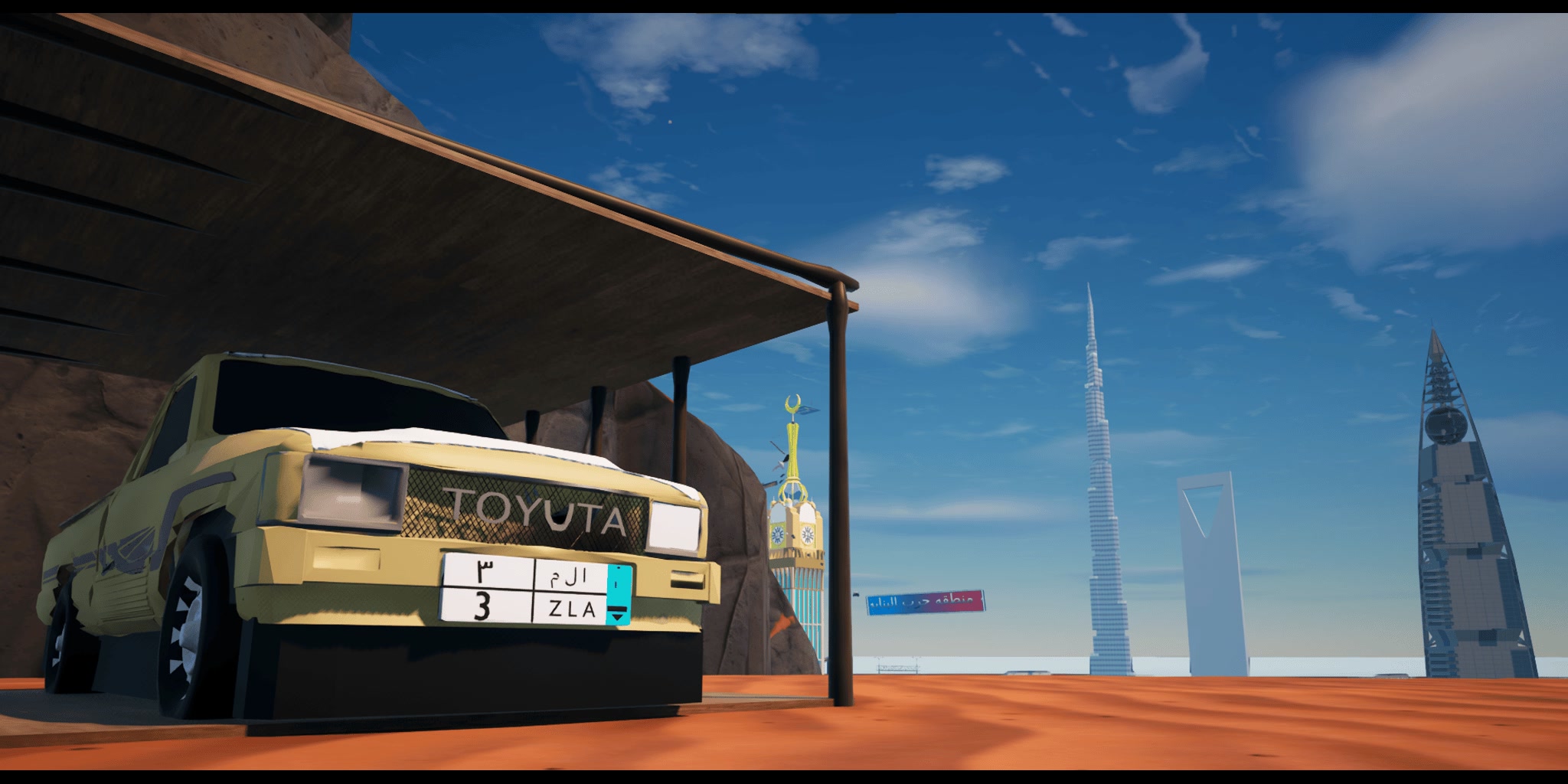 💯🔥شباب البومب وفله / Arab RP FFA 0992-5423-5633 by akeee - Fortnite ...