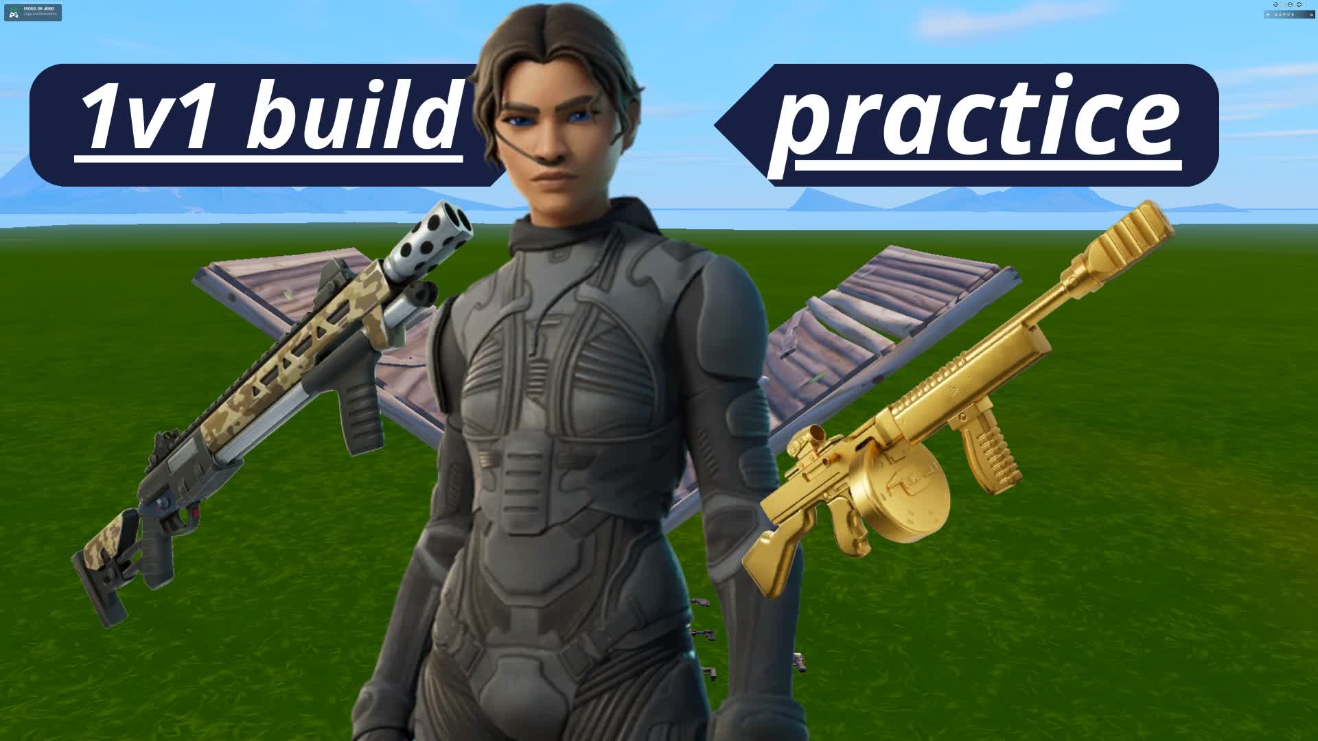 fx 1 v 1 2921-9779-6470 by ghost7k - Fortnite Creative Map Code ...