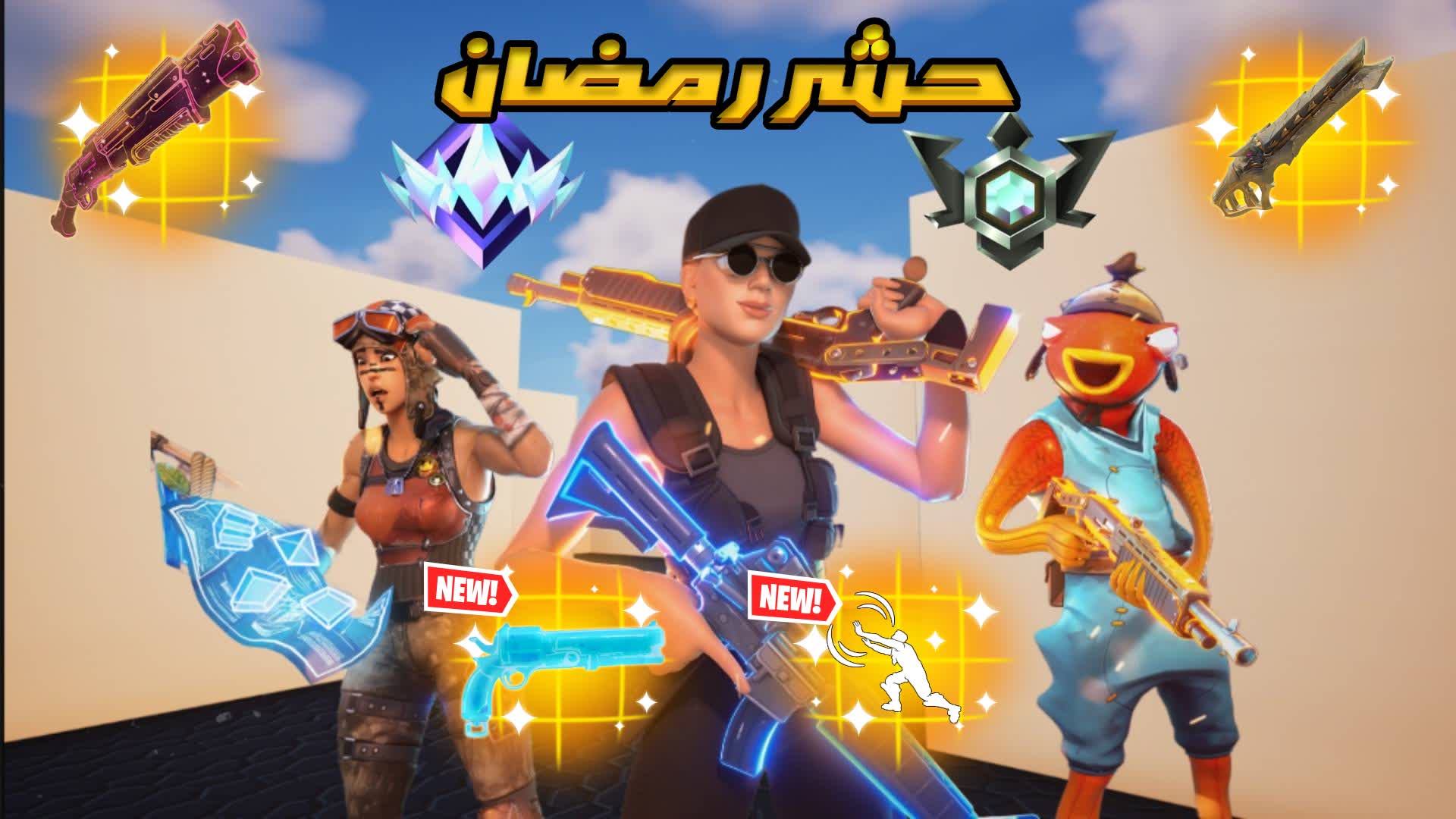 MAP HASHR RAMADAN 📦 CRAMMED RANKED FIGHT NAR 5708-7439-5480 by nar ...