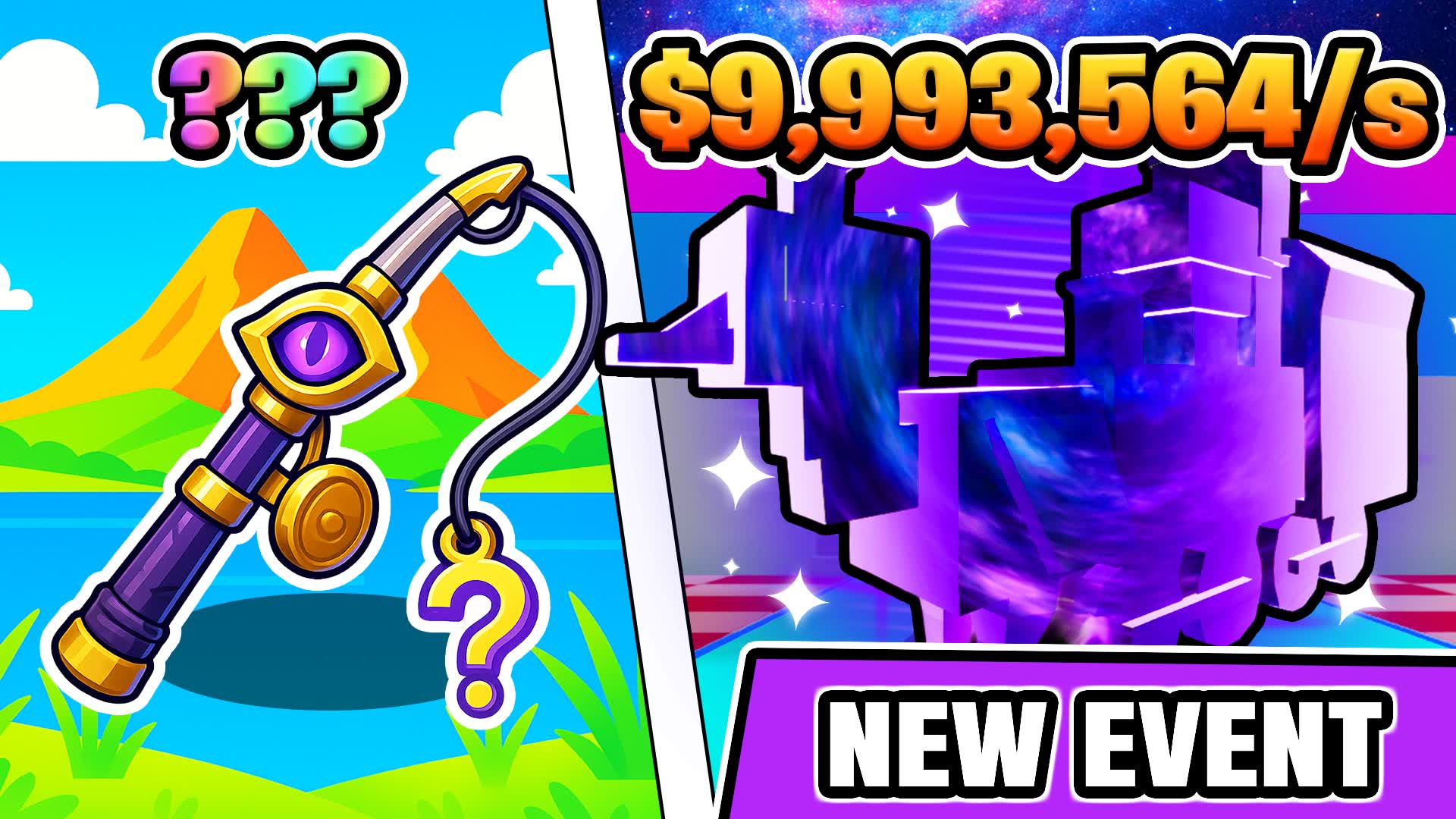 FISHING A BRAINROT 7574-4974-9736 by sparklingwater - Fortnite