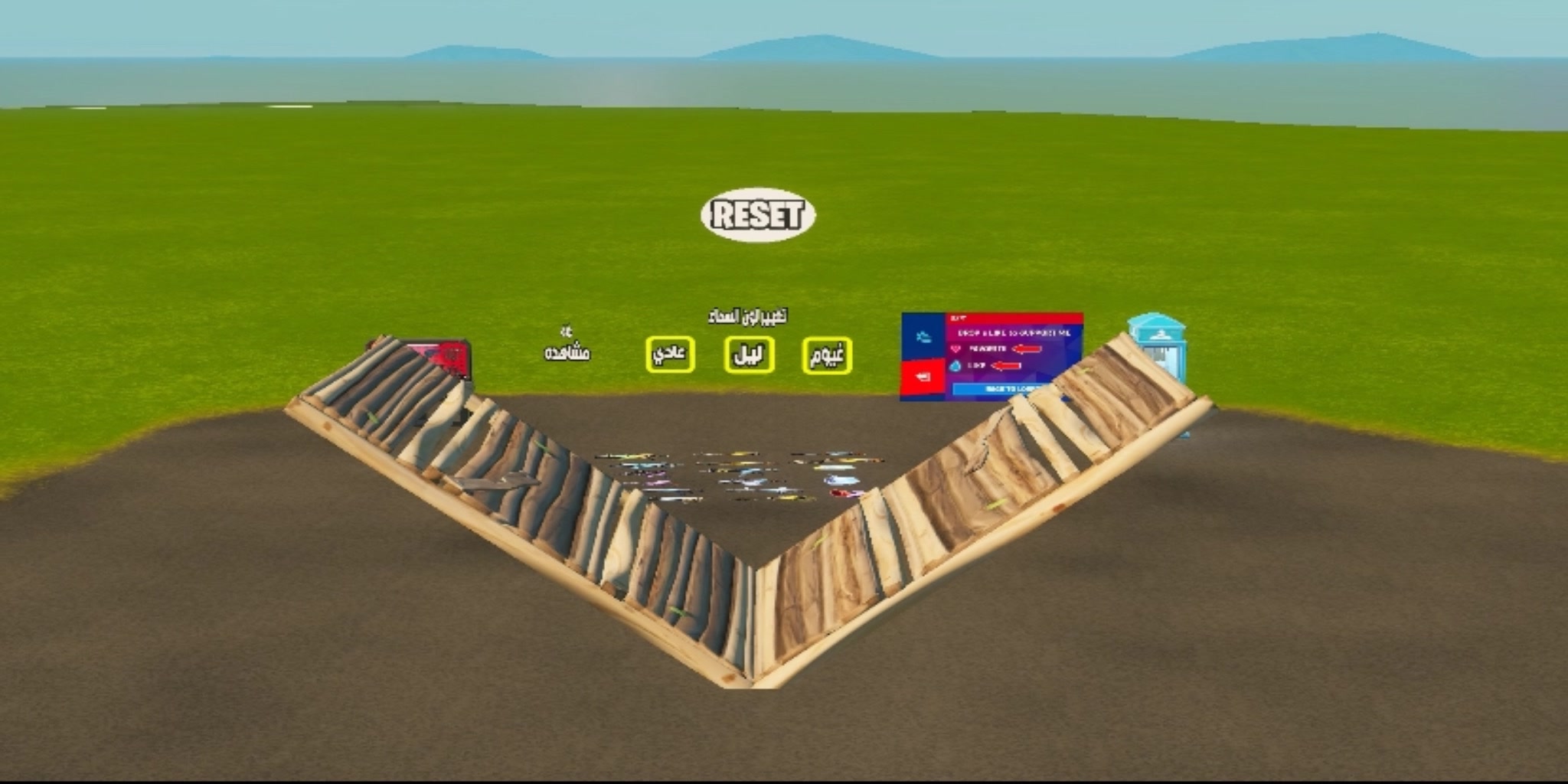 1v1 Build fights! [F.35] 5256-0121-7915 by mhd - Fortnite Creative Map ...