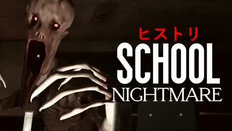 [HORROR] SCHOOL NIGHTMARE 2108-6905-5889 by cetus - Fortnite Creative ...