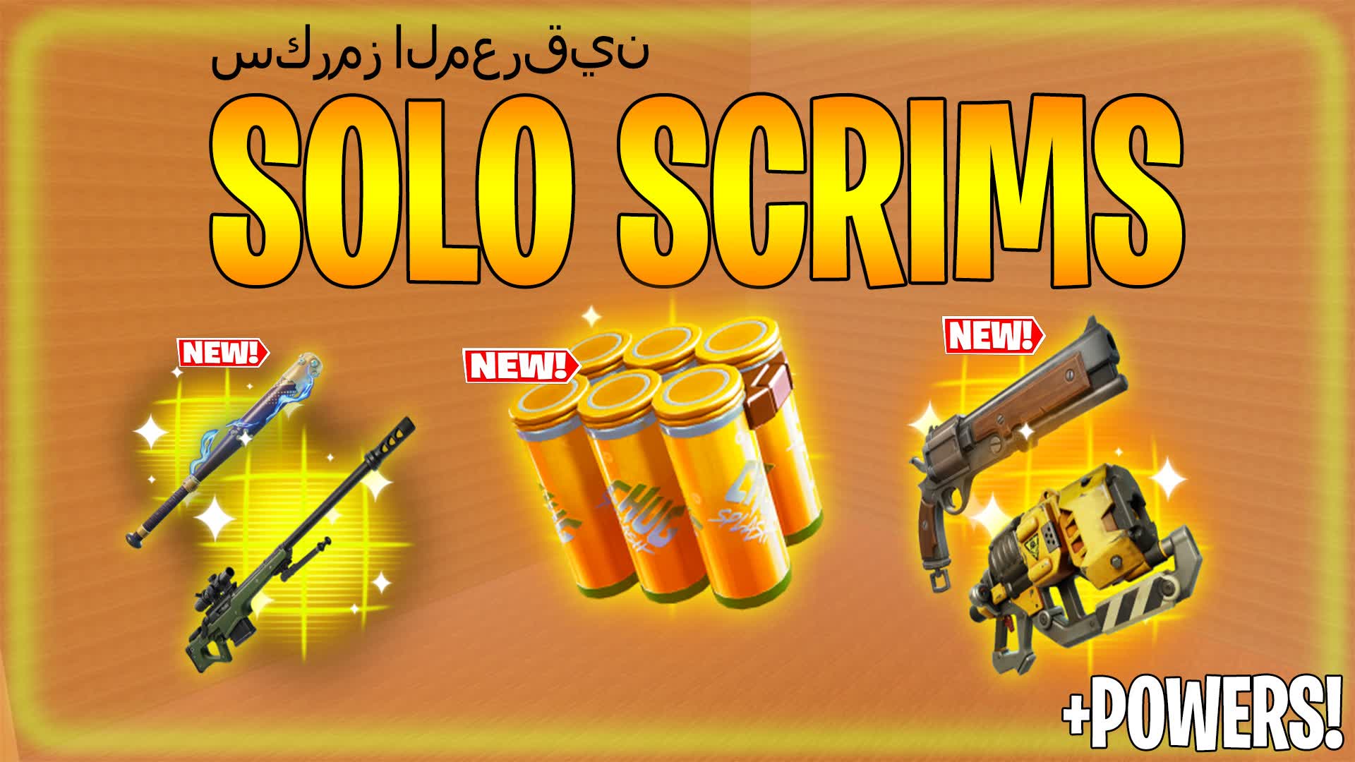 🏆SOLO SCRIMS RANKED🏆 9089-3116-0253 by danteba - Fortnite