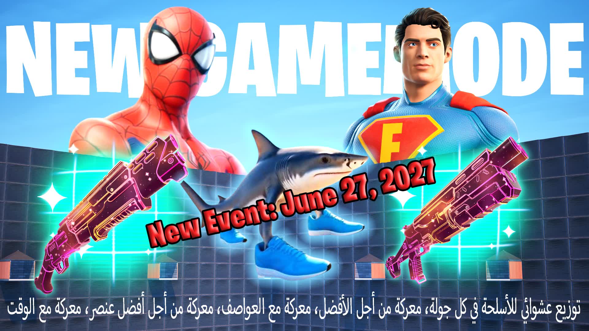 🏆RASF وضع لعبة جديد 2767-2468-7579 by justal - Fortnite Creative Map ...
