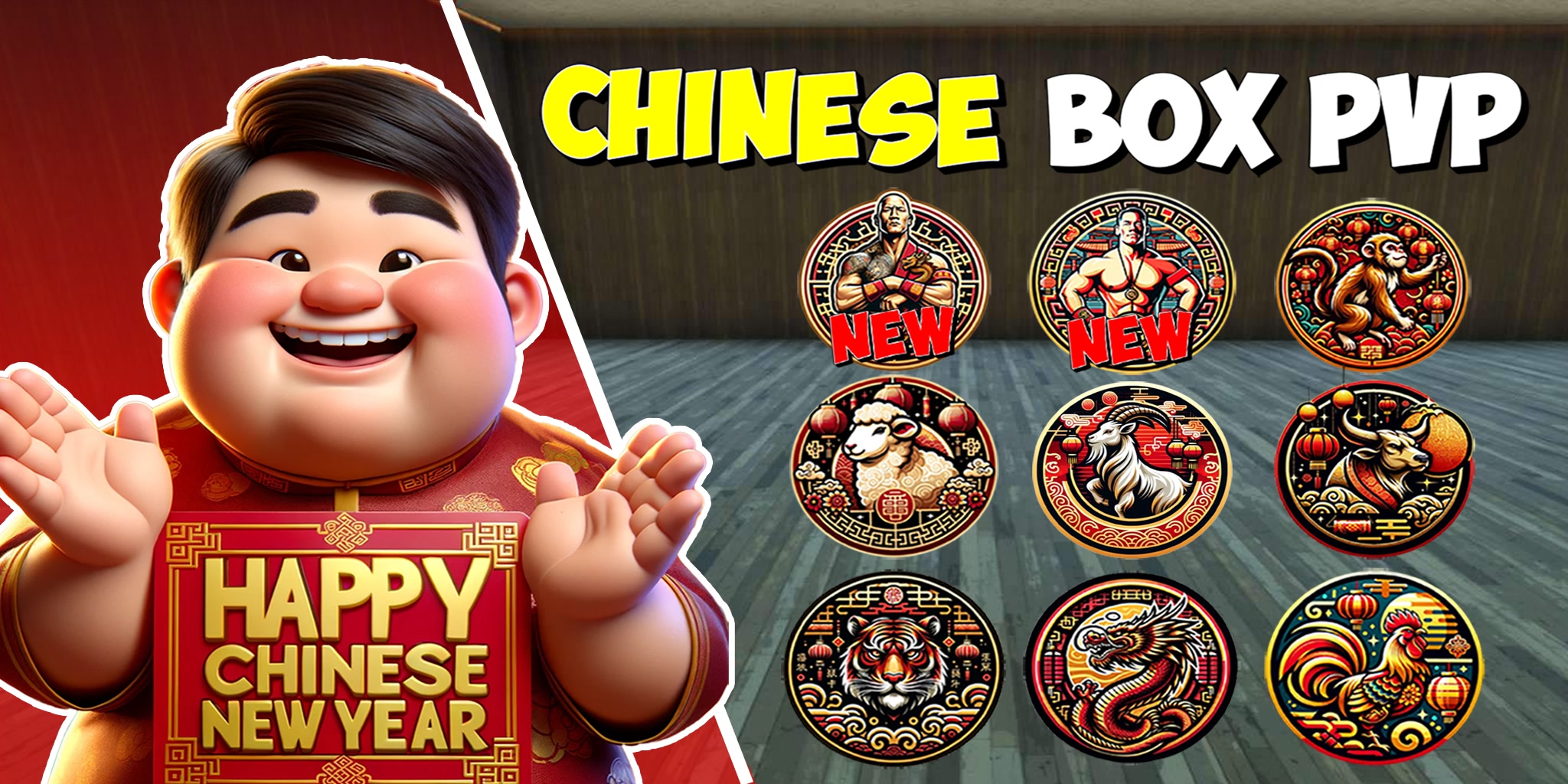 CHINESE BOX FIGHT📦 4492-8873-3322 by grap3 - Fortnite Creative Map Code ...