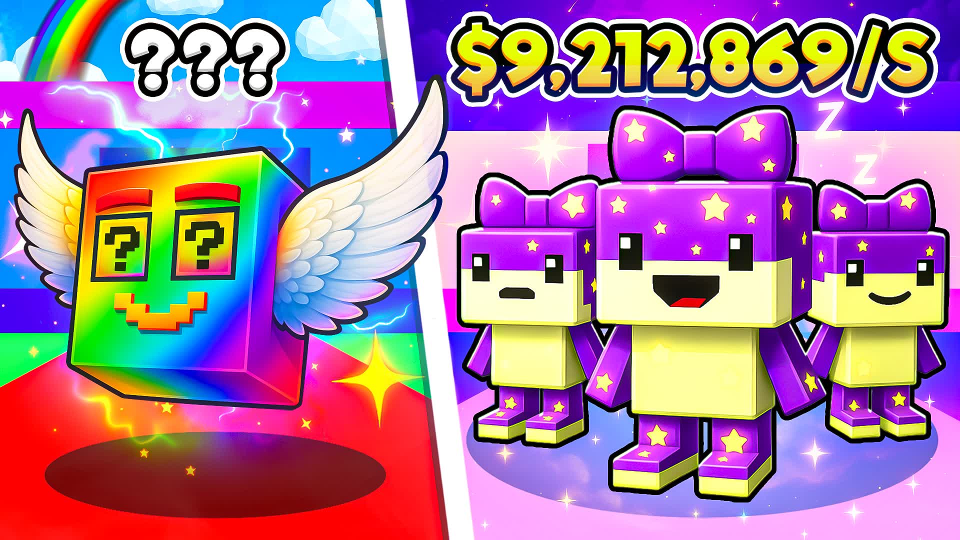 STEAL THE BRAINROT 3225-0366-8885 by ferins - Fortnite Creative Map ...